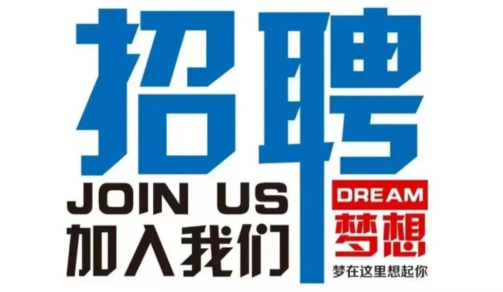 四川文化艺术学院美术设计学院 —— 新闻公告